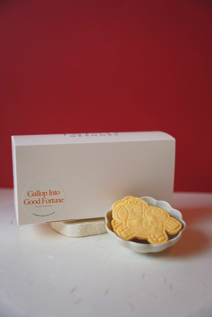 Gallop Into Good Fortune Cookies | Twenty Grammes